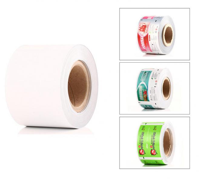 ABL / PBL Laminated Tubes , Aluminium Laminate Sheet 200mm Width