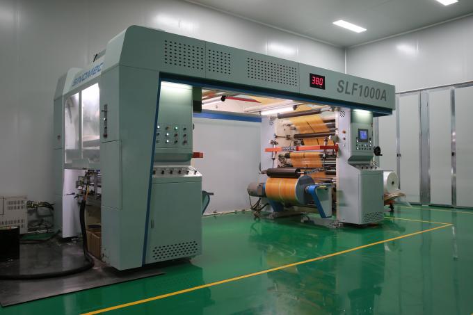 China Guangzhou Yucai Color Printing Co., Ltd. factory production line